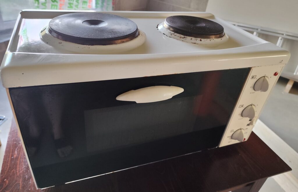 Müüa väike pliit ahi - Raadio Kadi Kuulutused